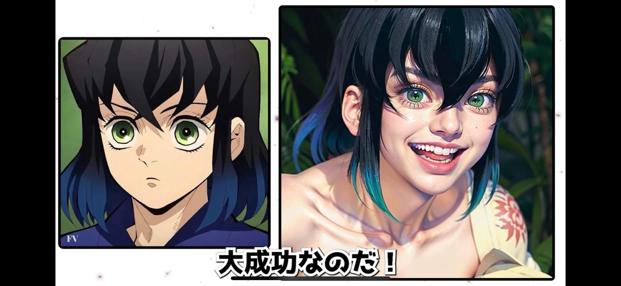 Así se vería Inosuke de Kimetsu no Yaiba en la vida real según la IA ...